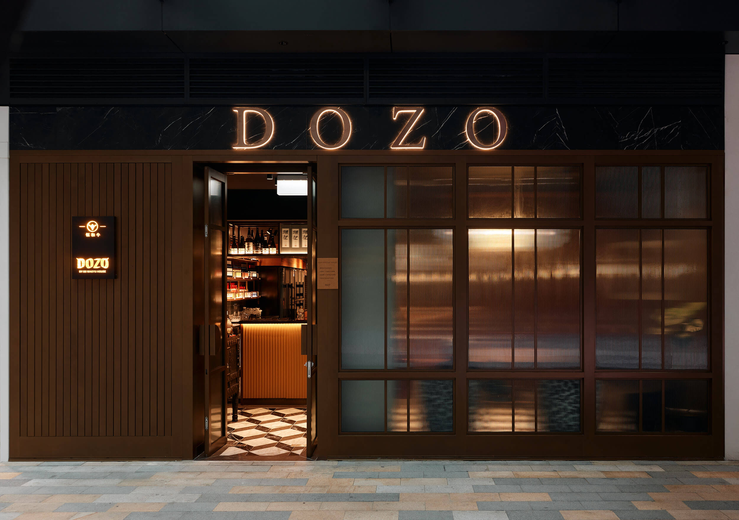 Dozo